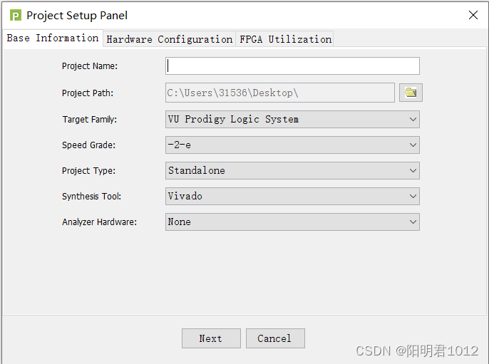S2C–XCVU13P-FHGA2104使用_prodigy player pro使用-CSDN博客