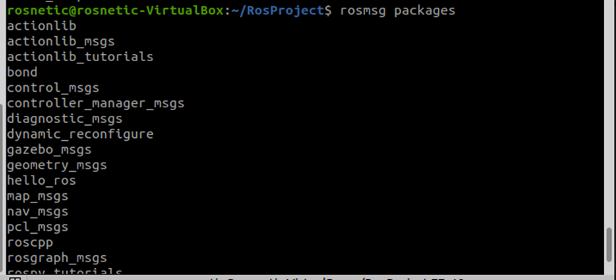 ROS中关于rosmsg命令的详解-CSDN博客