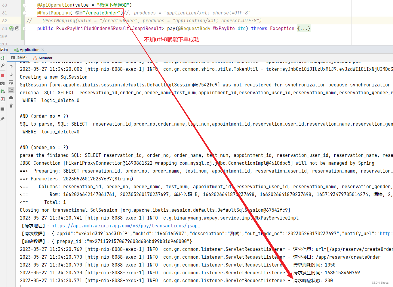HttpMessageNotWritableException: No converter for [class com.xxx.Xxx] with preset Content-Type ...