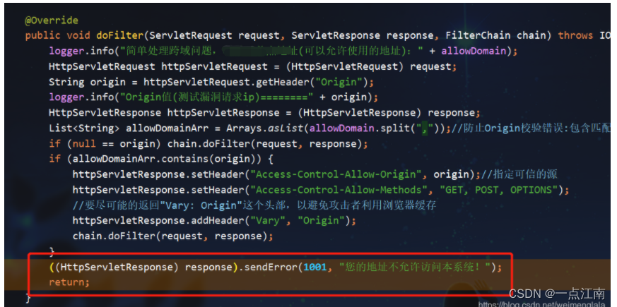 Cannot call sendError() after the response has been committed-CSDN博客