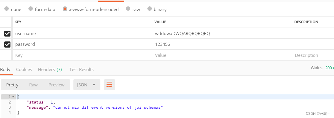 使用 第三方包 @hapi/joi 验证时报错：Cannot mix different versions of joi schemas-CSDN博客