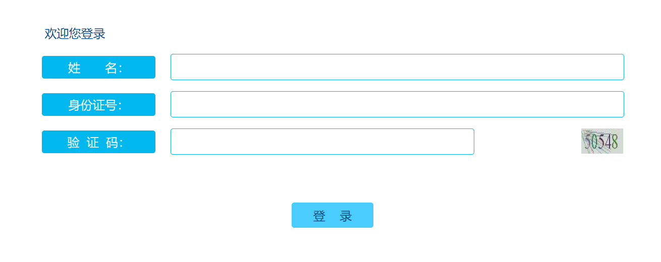 Python + selenium + chromeDrive 解析浏览器接口响应值_network.getresponsebody-CSDN博客