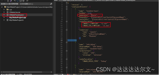 visual studio 中 conan 快速入门_vsstuido 开发c项目使用conan-CSDN博客
