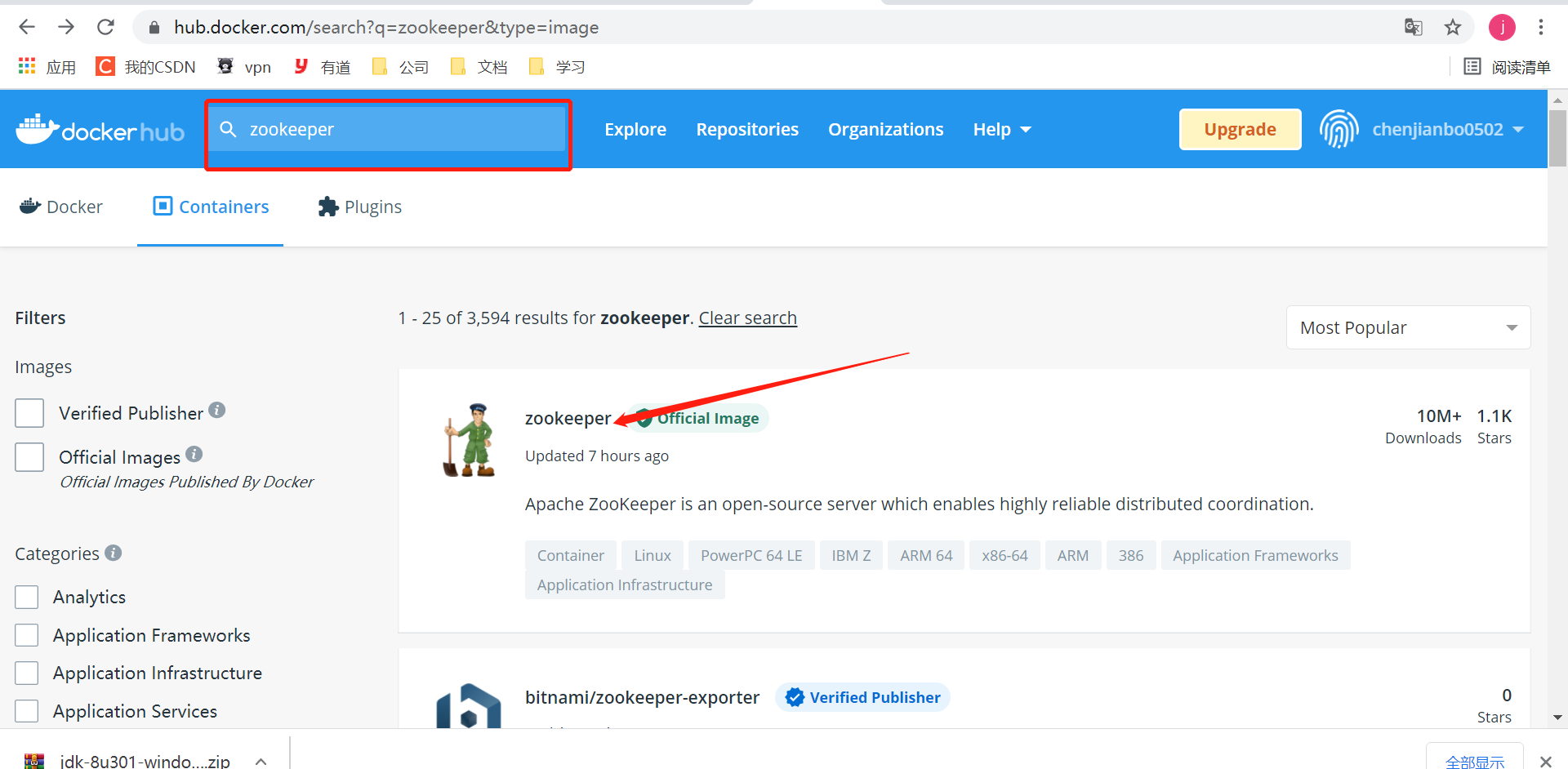 docker-compose.yml中environment的参数详情（以zookeeper集群为例）_docker-compose environment-CSDN博客