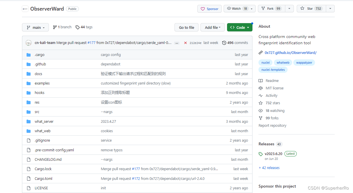 指纹识别工具-ObserverWard(三)-CSDN博客