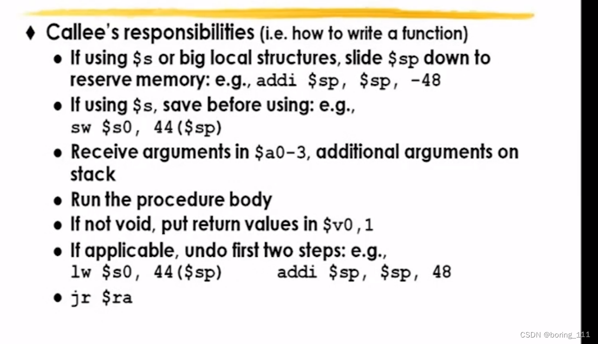 计算机体系结构L7 & L8_计算机的l7-CSDN博客