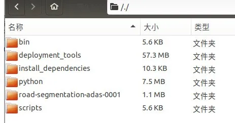 OpenVINO 模型性能评估工具—DL Workbench 的介绍与使用-CSDN博客