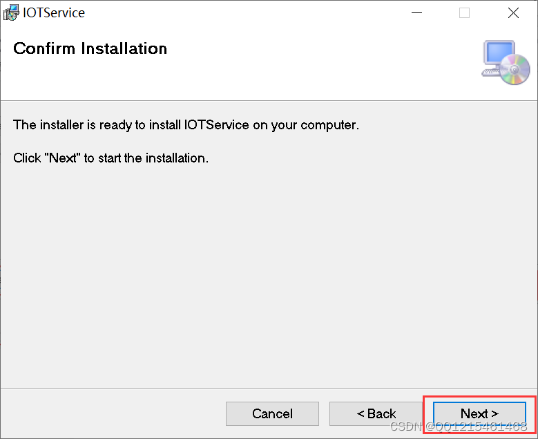 IOTServiceSetup工具下载安装-CSDN博客