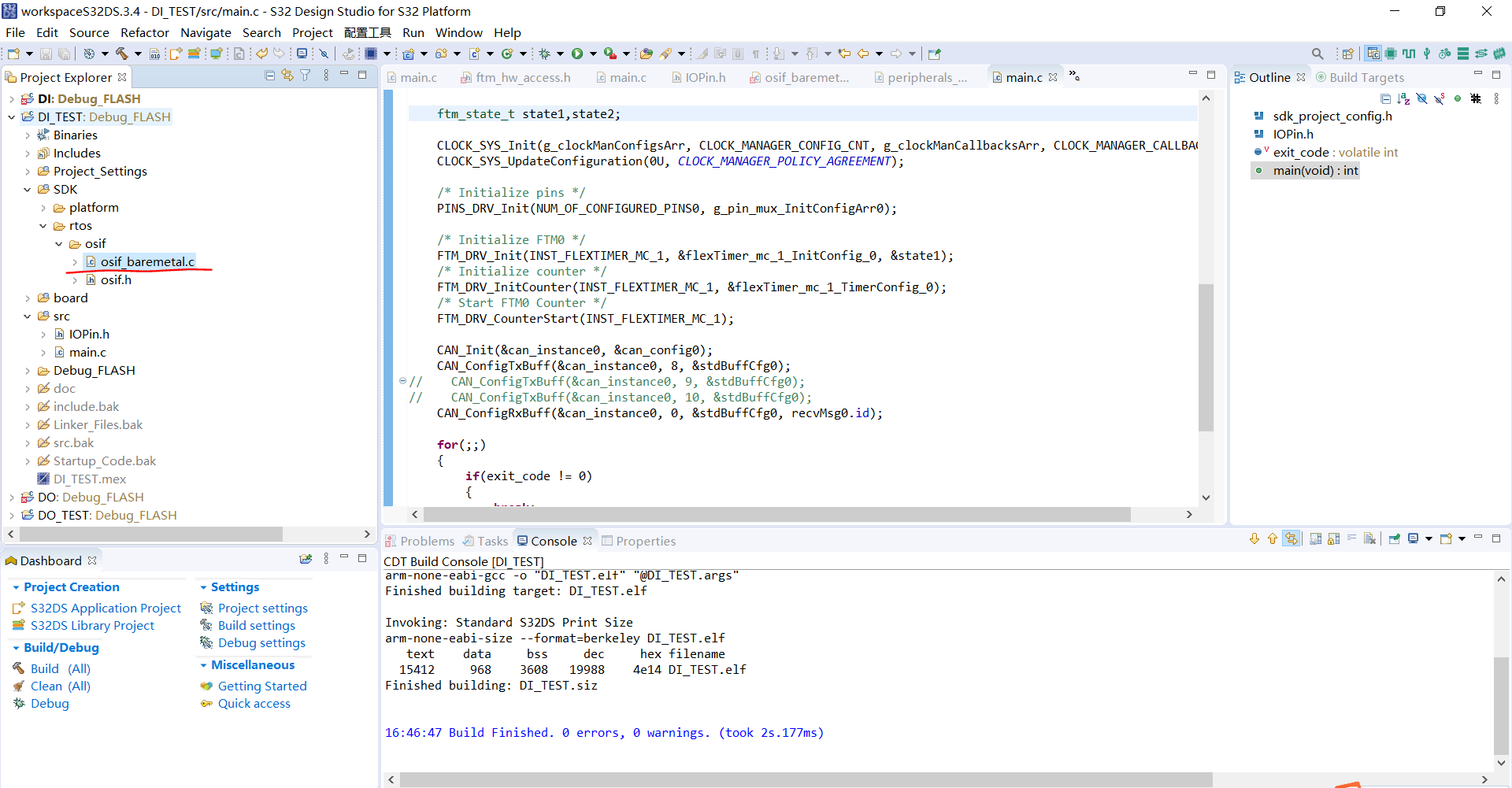 S32ds编译出现 Undefined Reference To `osifsemapost‘s32sd Undefined Reference To Csdn博客