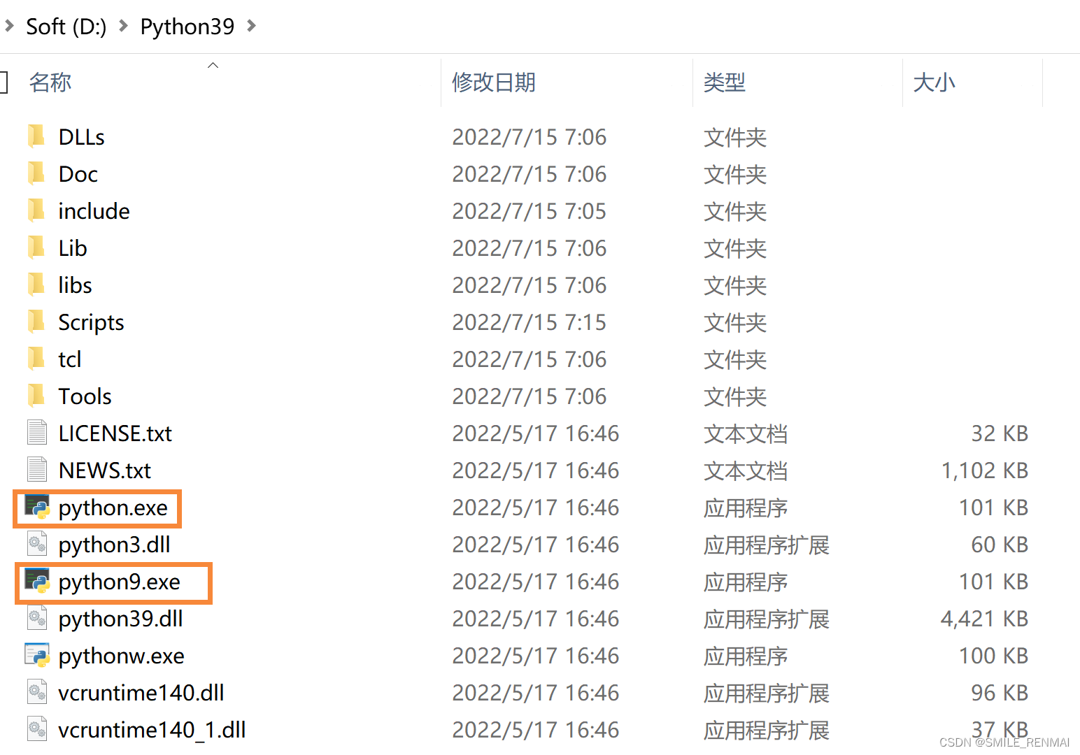 如何在windows系统下安装多个版本的python安装2个版本python310 Csdn博客 5757
