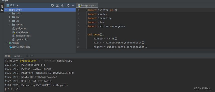 如何将Python文件打包成.exe文件（利用PyCharm）_pycharm打包成exe-CSDN博客