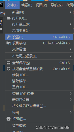 IDEA在＜select＞＜/select＞中写sql语句无提示解决_idea写sql无提示-CSDN博客