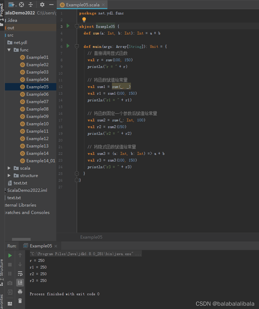 Spark学习笔记07:Scala函数_balabalalibala的博客-CSDN博客