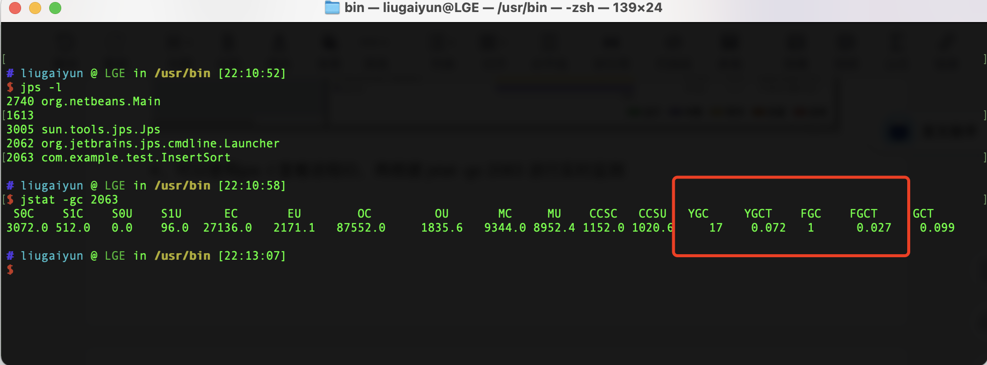 JVisualVM工具查看Java堆的情况_visualvm 怎么看堆-CSDN博客