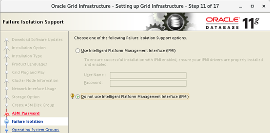 oracle11g RAC部署（超详细包会）_oracle rac部署-CSDN博客
