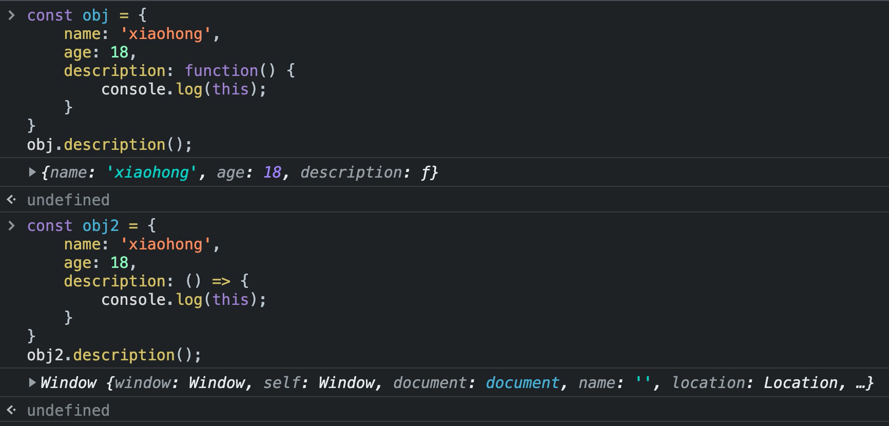 JavaScript中的this详解_js this-CSDN博客