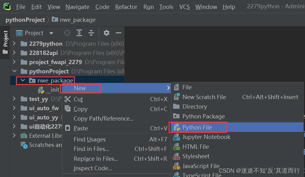 python3.10以及pycharm2021.2安装步骤(详细)_pycharm升级python版本-CSDN博客