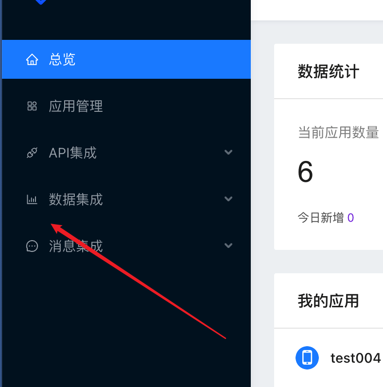 ant design pro 菜单图标引入问题 iconfontUrl inconfont图标本地_antd pro menu iconfont-CSDN博客
