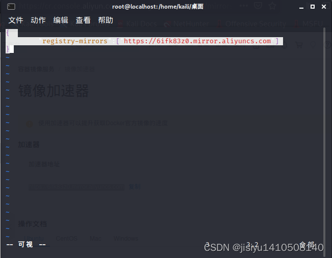 kaili搭建大宝剑全过程_dbj大宝剑_jisiyu1410508140的博客-CSDN博客