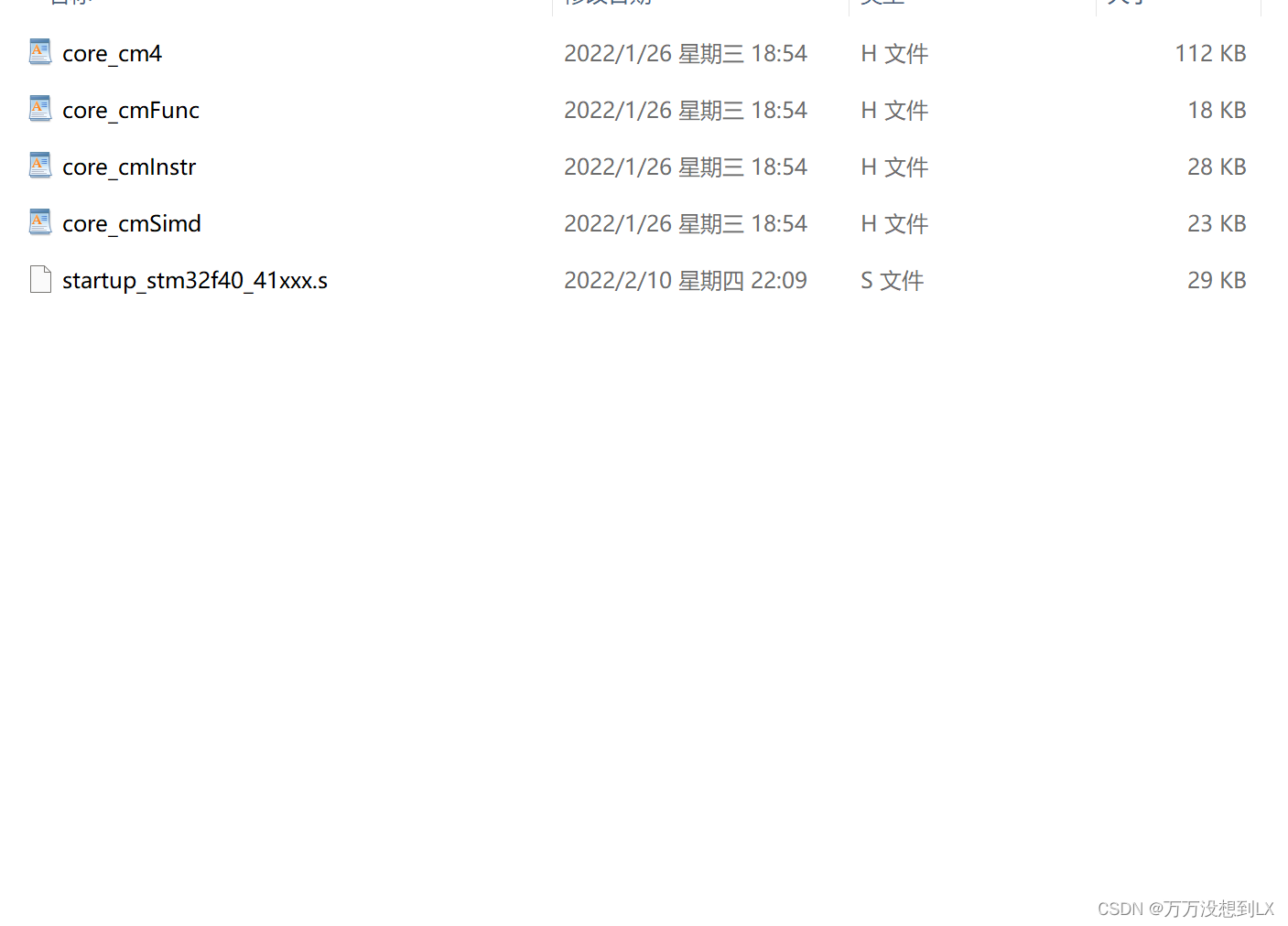 STM32：新建工程模板，基于正点原子固件库(含固件库文件)_stm32正点原子模板-CSDN博客