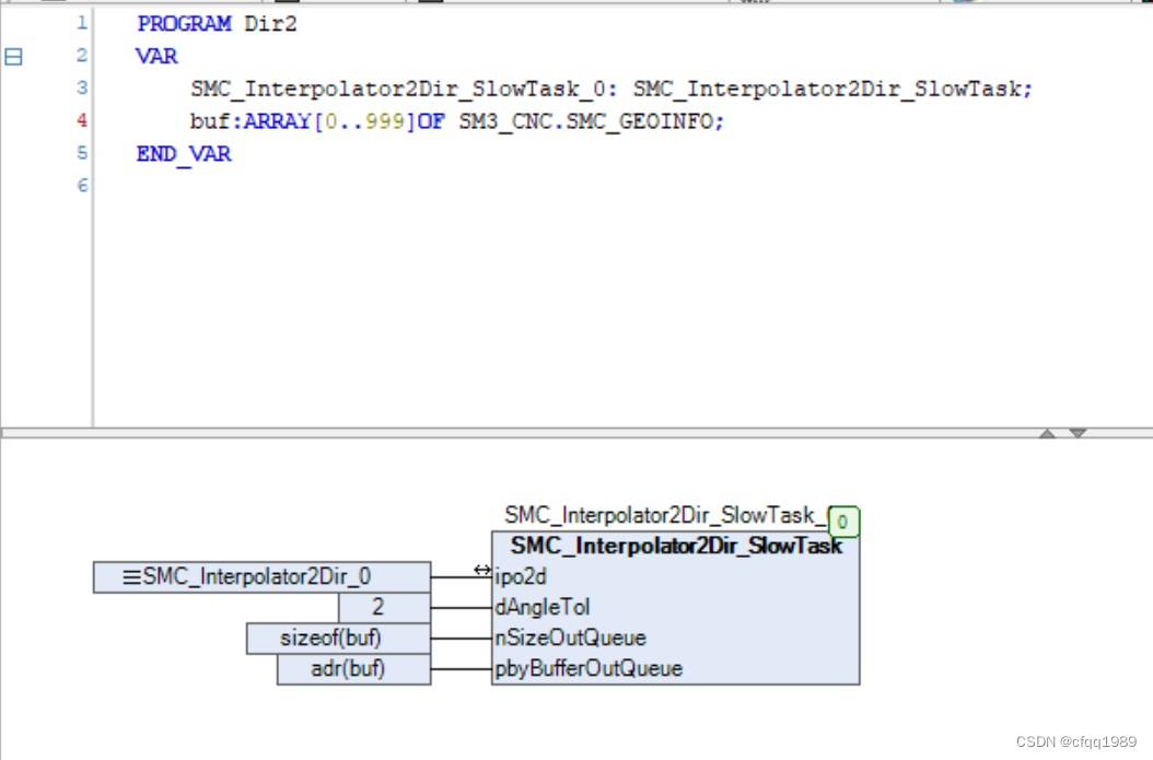SMC_Interpolator2Dir双向插补运动_cfqq1989的博客-CSDN博客