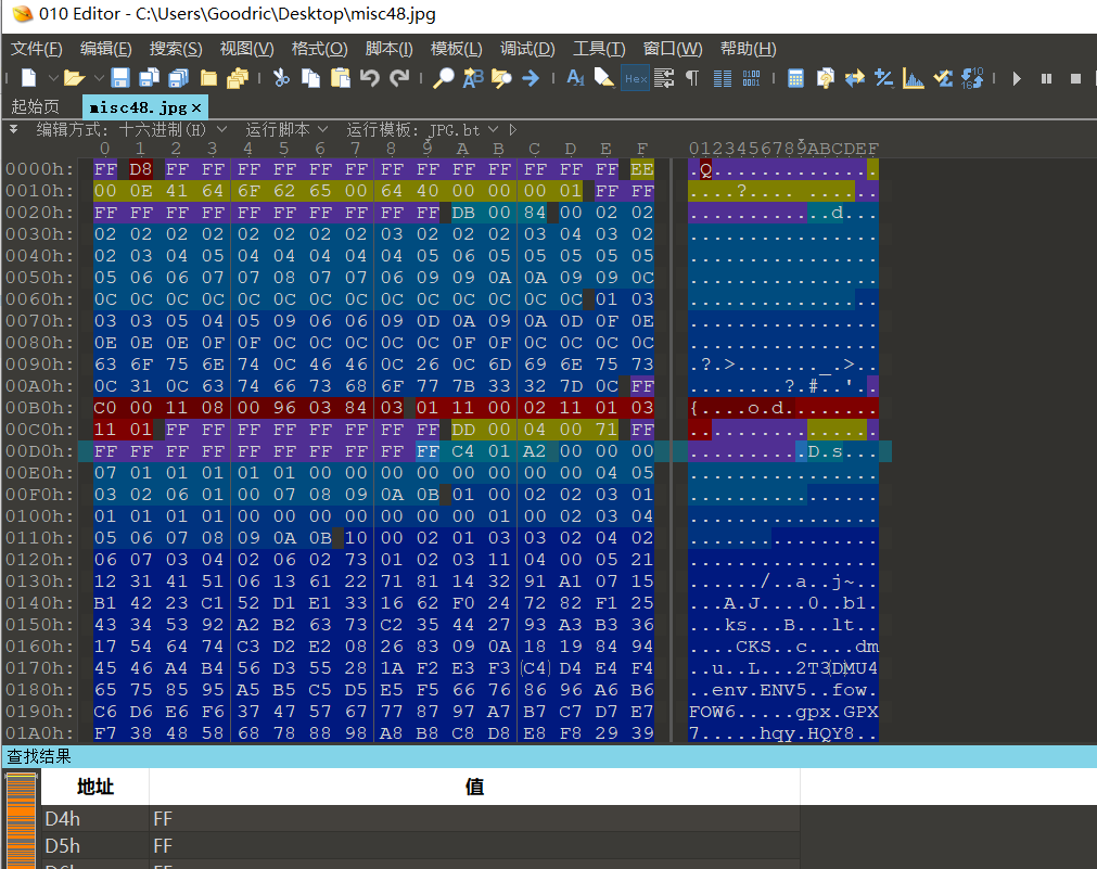 ctfshow 做题 MISC入门 模块 41-50_ctfshow misc46-CSDN博客