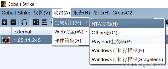 Cobalt Strike（cs）配合插件CrossC2，实现linux上线-CSDN博客