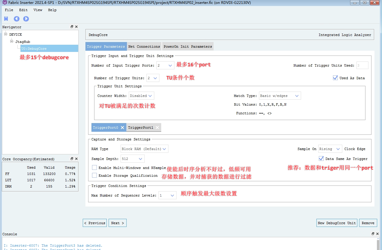 pango debug抓信号-CSDN博客