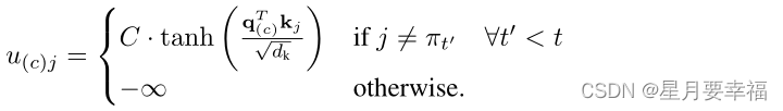 【论文笔记+代码解读】《ATTENTION, LEARN TO SOLVE ROUTING PROBLEMS!》-CSDN博客