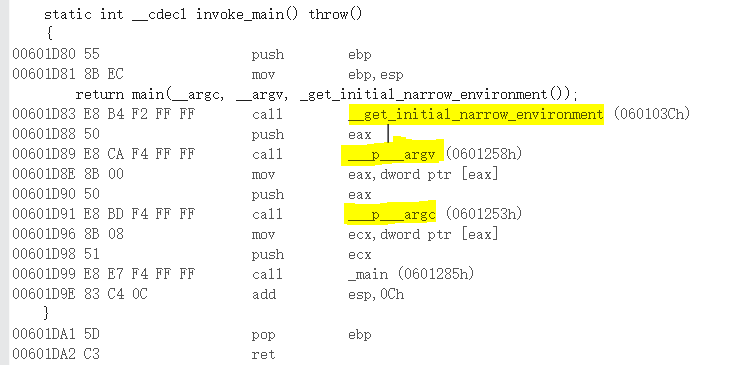 逆向程序分析：Windows的main()，启动函数分析_启动应用的函数有哪些-CSDN博客