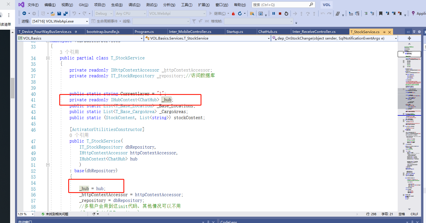 Signalr实时通讯signalr实时推送 Csdn博客 