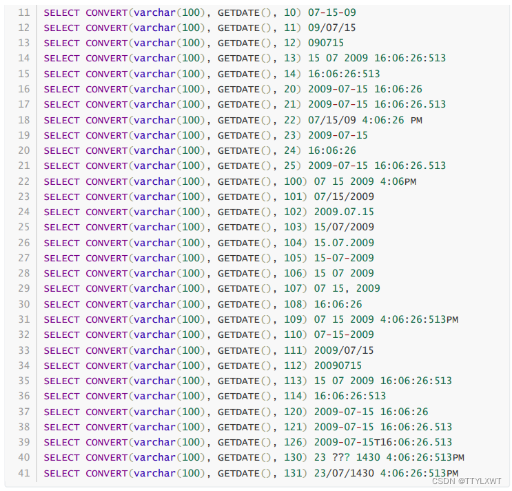 Sql 函数 Sql 包含函数 Csdn博客