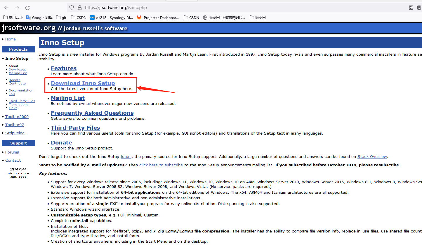 Inno setup打包软件安装_jrsoftware.org-CSDN博客