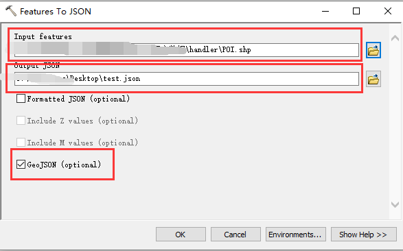 ArcGIS转GeoJSON，ArcGIS打开GeoJSON（【图说GIS】）_geojson用什么软件打开-CSDN博客