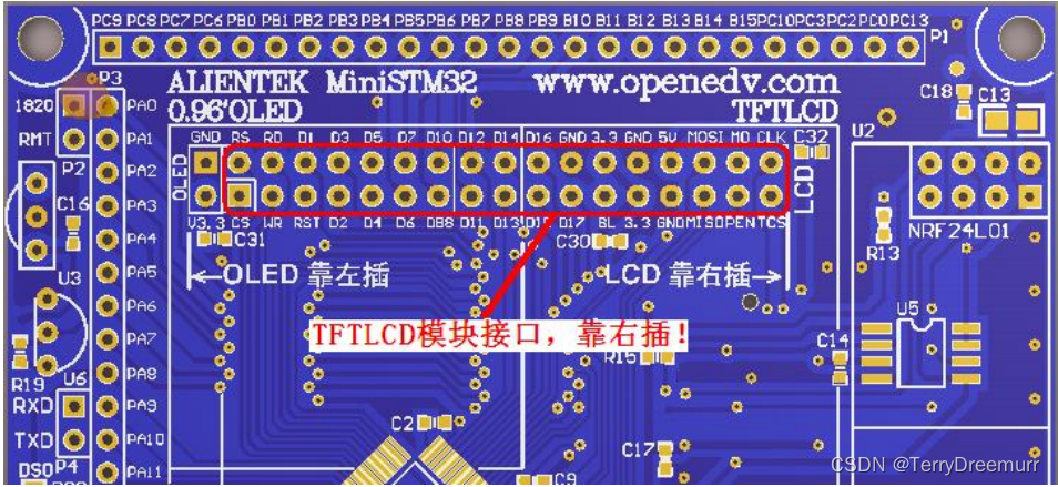 STM32F103MINI单片机学习笔记10_ministm32f103-CSDN博客