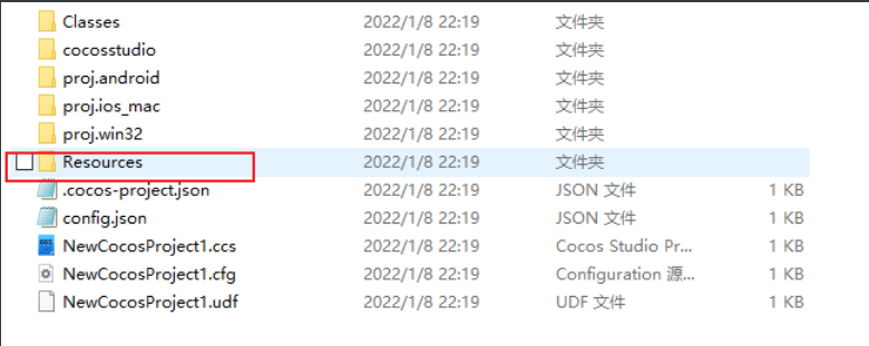 使用CocosStudioV3.10场景导入Cocos2d-xV3.17.2_cocosstudio导入项目-CSDN博客