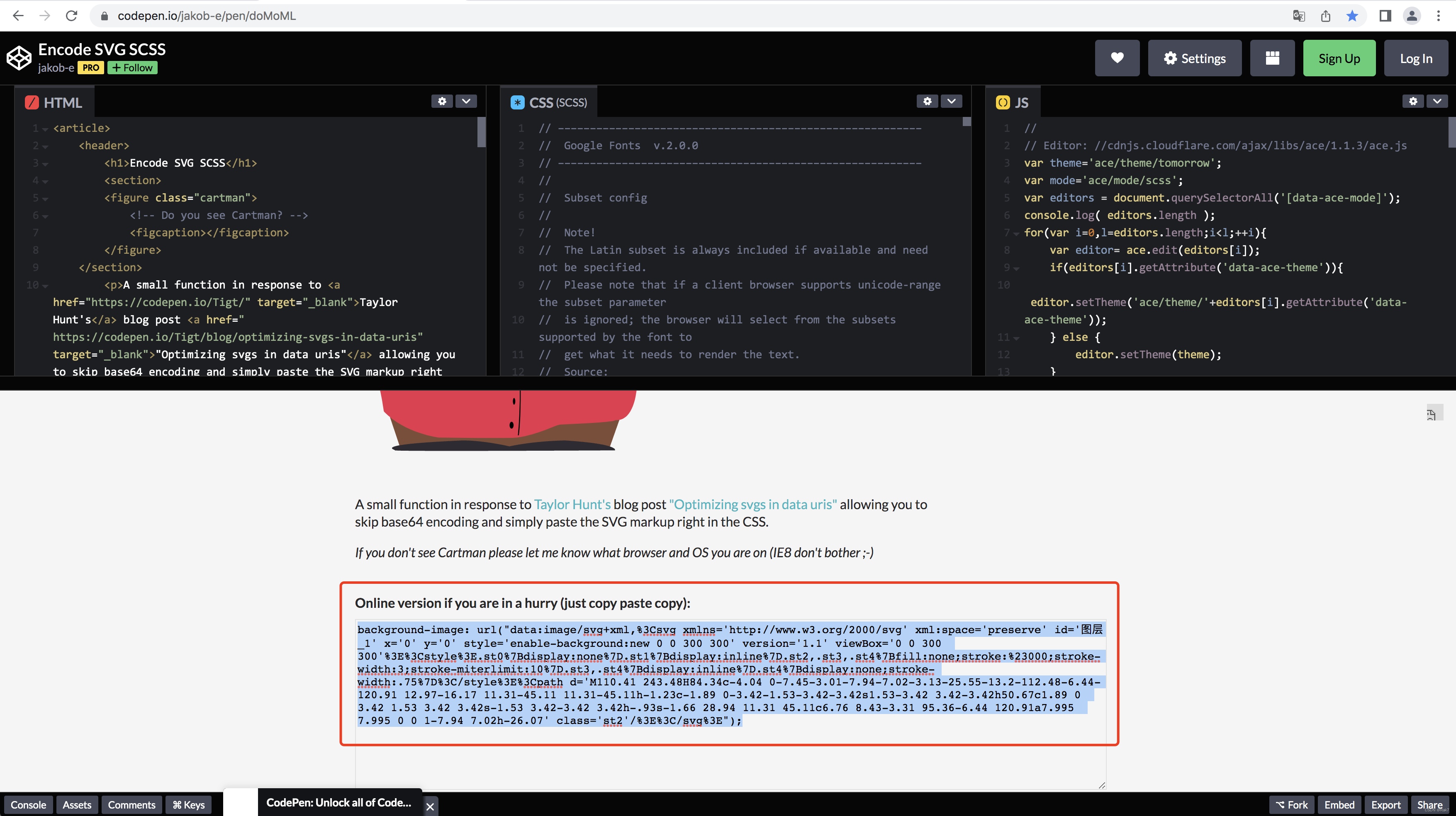 小程序中如何使用clip-path_小程序 clip-path-CSDN博客