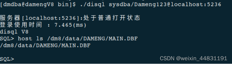 达梦MAIN.PDF误删除后恢复_main.dbf-CSDN博客