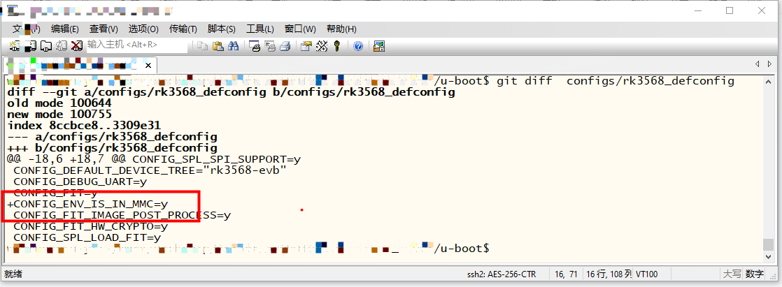 2021-12-28 修改uboot的环境变量env的值，执行saveenv提示Unknown command ‘saveenv‘ - try ‘help‘_unknown command ...