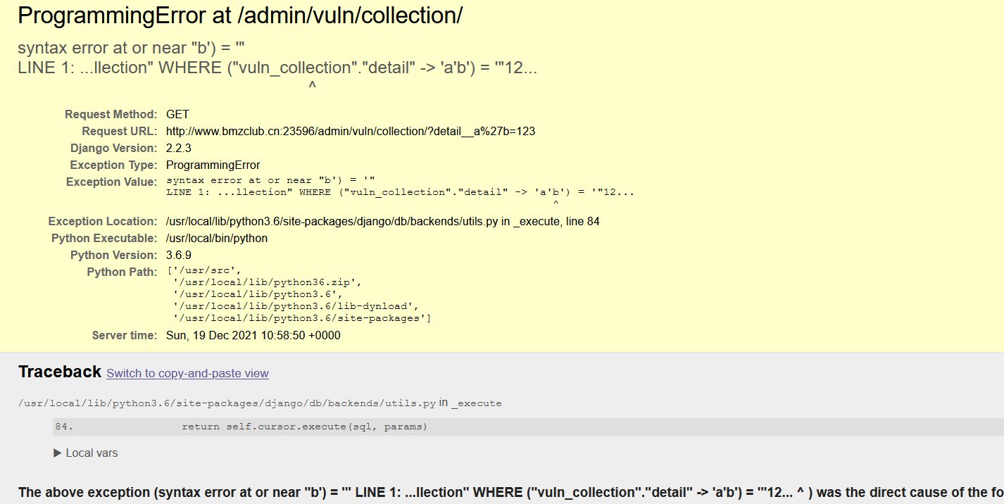 【WEB攻防】【CVE-2019-14234】Django JSONField SQL注入 复现-CSDN博客