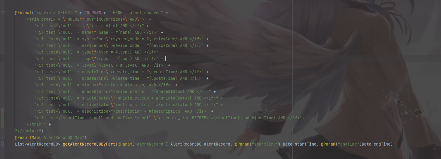 nested exception is org.apache.ibatis.binding.BindingException: Parameter ‘xxx‘ not found解决方案-CSDN博客