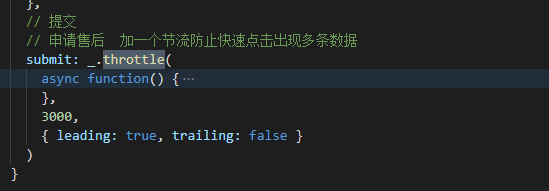 js debounce（防抖动函数）和 throttle(节流函数）_throttle js-CSDN博客