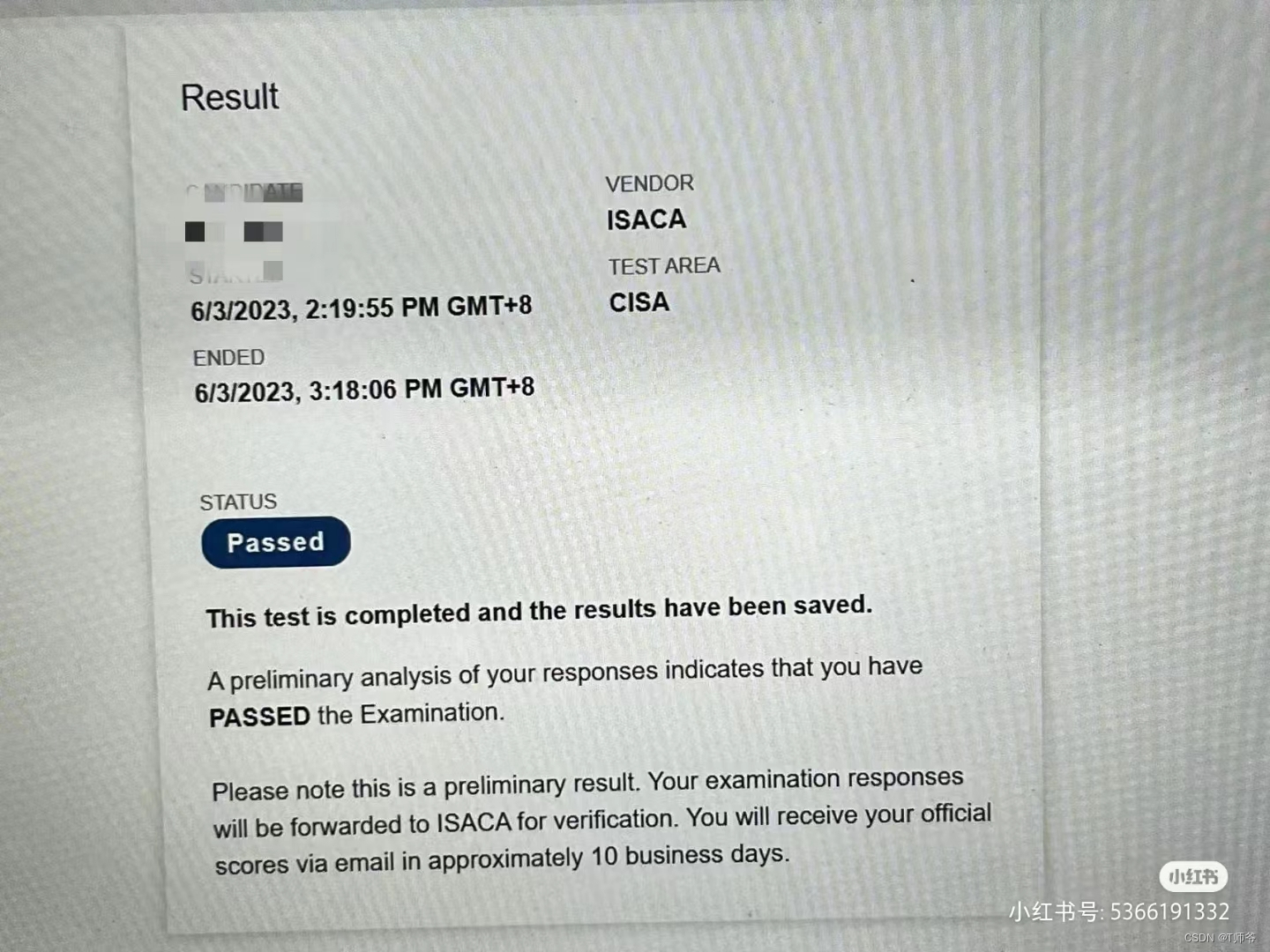 CISA成功通过！拿证必看！17张通过战报-CSDN博客
