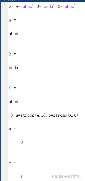 Matlab2016笔记（四）：字符串处理函数matlab多行字符串 Csdn博客
