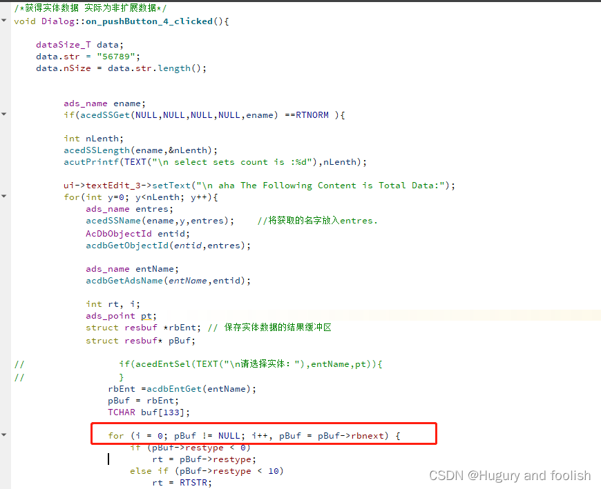 Objectarxqt实现获取auto Cad的实体的dxf数据objectarx Qt Csdn博客