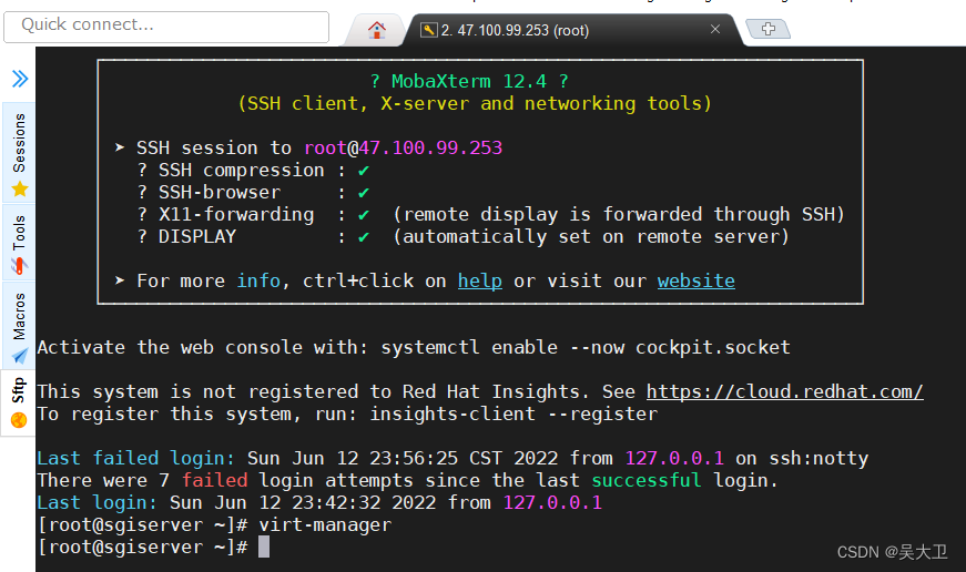 三步MoBaXterm开virt-manager_mobaxterm virt-manager-CSDN博客