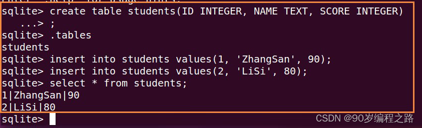 网络编程之数据库（sqlite3简单操作linux） Csdn博客