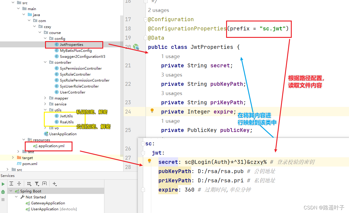 【学生管理系统】用户登录校验整合JWT生成token_jwttokenutil.generatetoken-CSDN博客