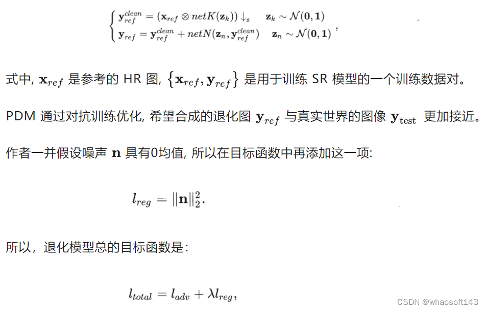PDM~~_ikccsdn-CSDN博客